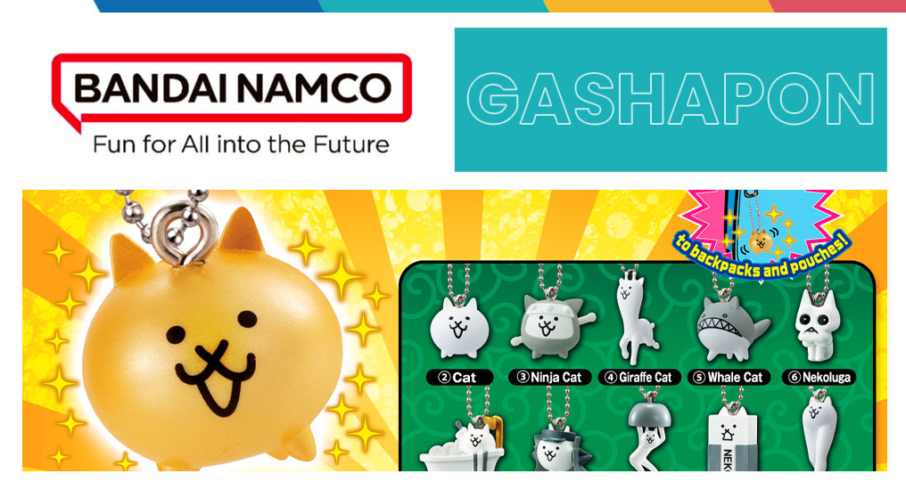 The Battle Cats Swing Mascot Special | Bandai Collectors México ...